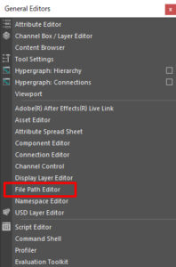 知らなきゃヤバイ？Mayaの相対パスと絶対パス | Better Now CGz